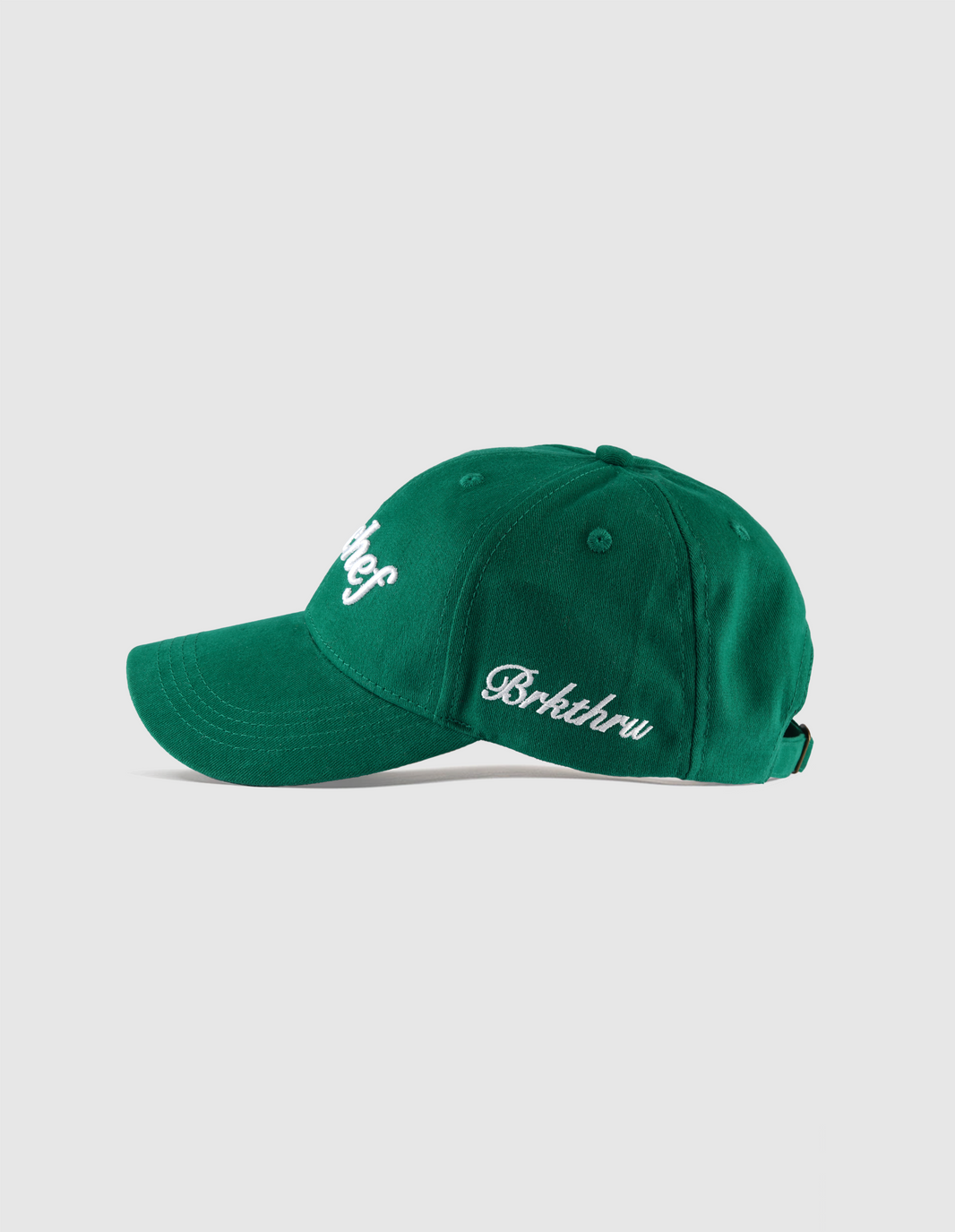 All Products – Brkthrustores